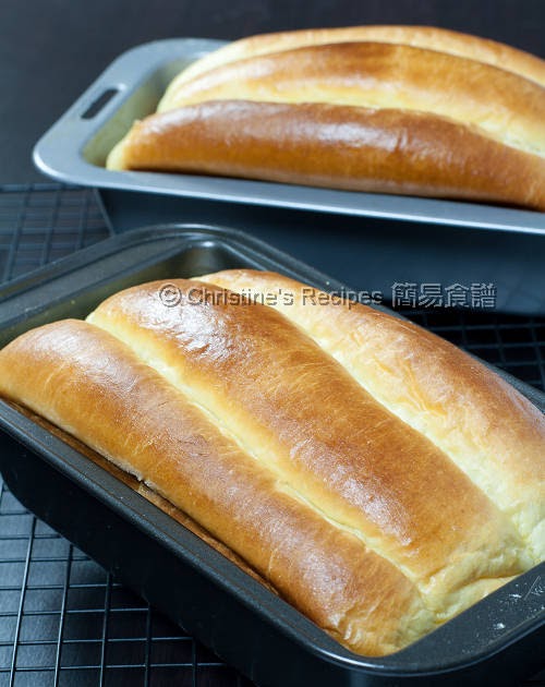 Tangzhong Pai Bao (Hong Kong Sweet Buns) | Christine's Recipes: Easy Chinese Recipes | Delicious ...